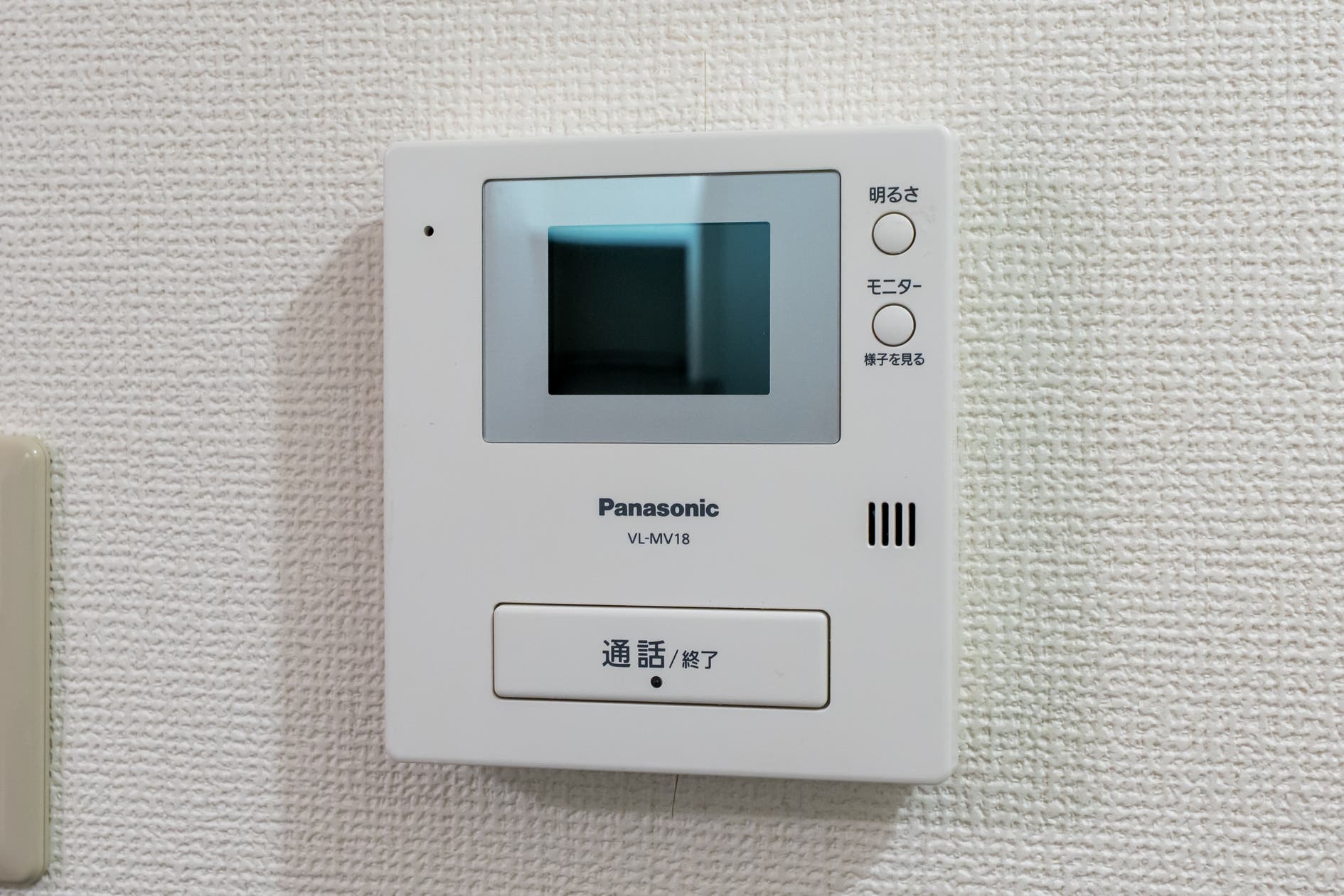 LEMON会議室🍋恵比寿駅徒歩1分｜6名利用おすすめ｜スマートTV50インチ・WiFi・ホワイトボード完備　の写真16