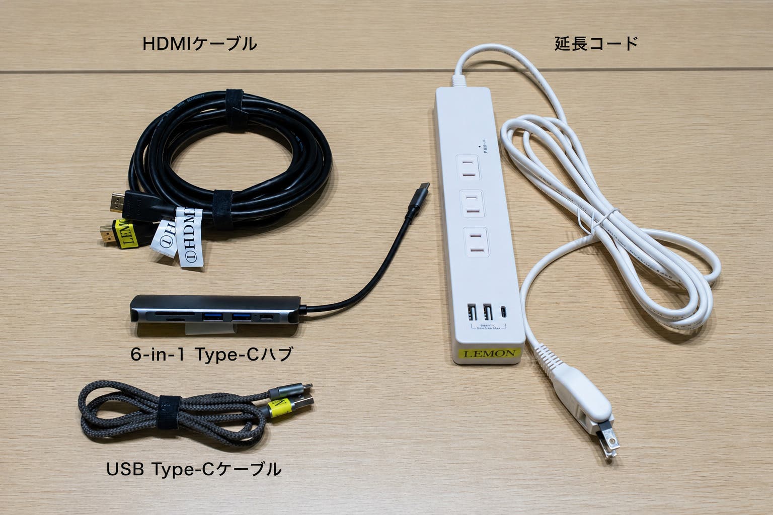 LEMON会議室🍋恵比寿駅徒歩1分｜6名利用おすすめ｜スマートTV50インチ・WiFi・ホワイトボード完備　の写真17