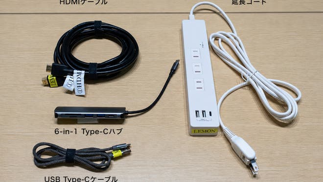 LEMON会議室🍋恵比寿駅徒歩1分|6名利用おすすめ|スマートTV50インチ・WiFi・ホワイトボード完備 の写真17