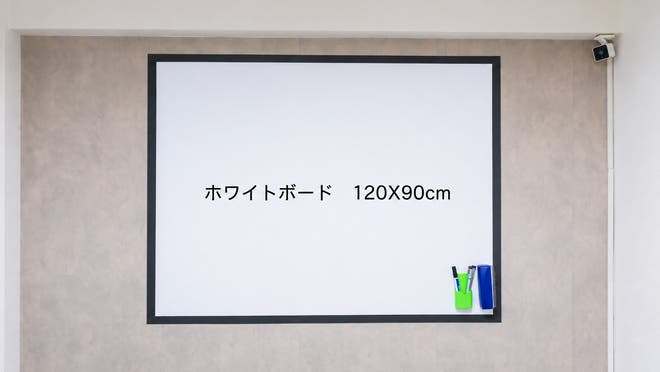 LEMON会議室🍋恵比寿駅徒歩1分|6名利用おすすめ|スマートTV50インチ・WiFi・ホワイトボード完備 の写真20