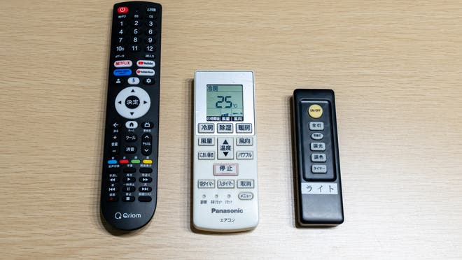 LEMON会議室🍋恵比寿駅徒歩1分|6名利用おすすめ|スマートTV50インチ・WiFi・ホワイトボード完備 の写真21