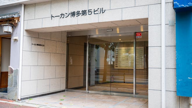 祇園駅P2出口徒歩2分/24時間貸し会議室/最大12人/設備無料貸し出し/55㌅TV/飲食・飲酒可/ゲーム・ビジネスに最適の写真13