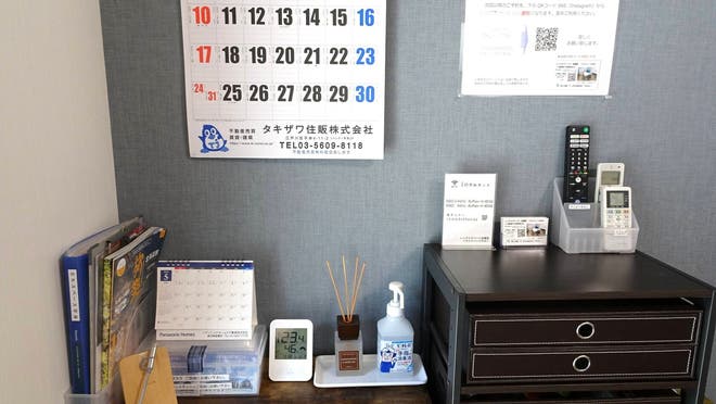 JR平井駅2分/レンタルスペース会議室/清掃除菌/Wi-Fi/Web会議/テレワーク/ママ友会などに!の写真8
