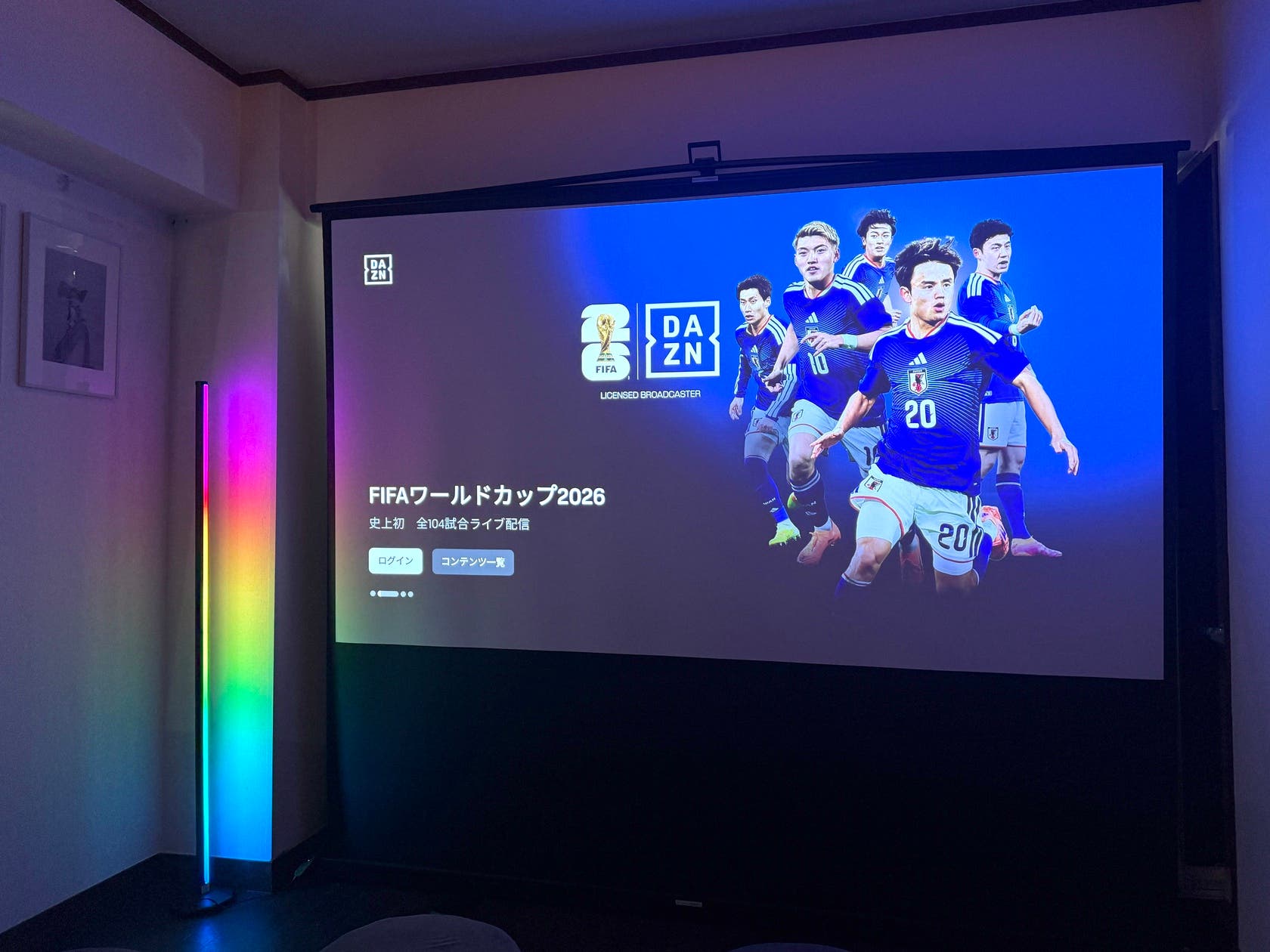 新規オープン🎉貸切シアター🎬八王子駅｜100インチ大画面🍿W杯⚽️スポーツ観戦・推し活・誕生日・デート・女子会｜完全個室の写真2
