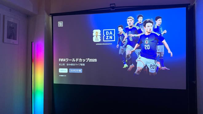 新規オープン🎉貸切シアター🎬八王子駅|100インチ大画面🍿W杯⚽️スポーツ観戦・推し活・誕生日・デート・女子会|完全個室の写真2