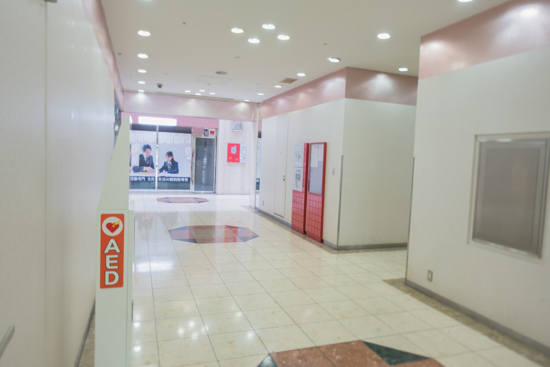 西新宿駅をはじめ5駅利用可。最大60名着席。備品代込みで新宿エリア最安級の研修・セミナー向け貸会議室の写真17