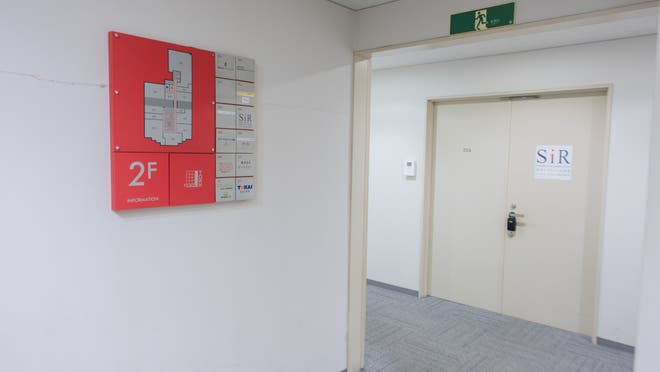 西新宿駅をはじめ5駅利用可。最大60名着席。備品代込みで新宿エリア最安級の研修・セミナー向け貸会議室の写真19