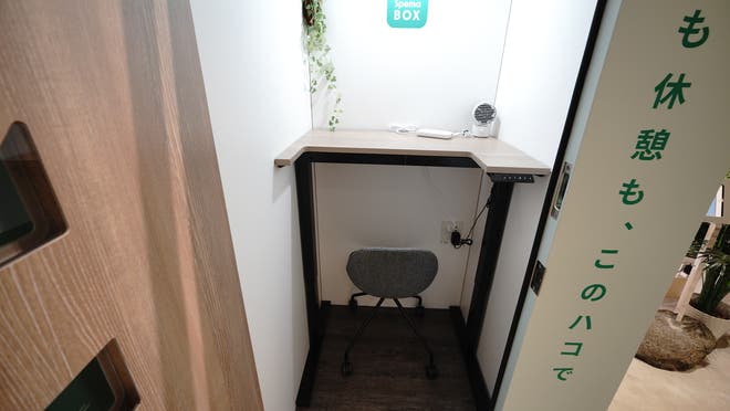 <SpemaBOX_渋谷明治通りスペマオフィス>1人用完全個室ブース💼昇降デスク↕️光回線Wi-Fi📶電源🔌の写真7