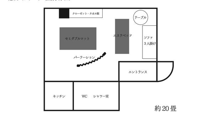 間借りレンタルサロン ヨガスタジオの写真4