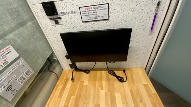 ブース番号01 防音個室1名用 (2階)1人用ワークブース|WEB会議・オンライン面接・商談利用可・イヤホン不要の写真6
