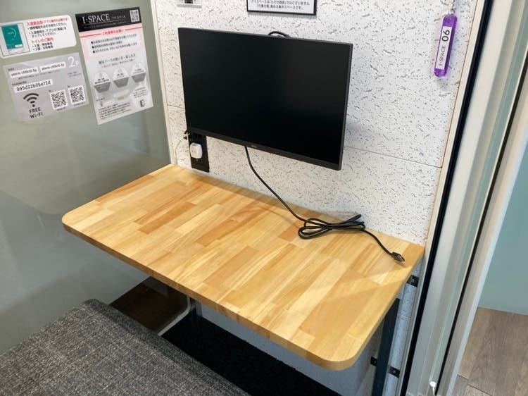  ブース番号04　防音個室1名用 （2階）1人用ワークブース｜WEB会議・オンライン面接・商談利用可・イヤホン不要の写真3