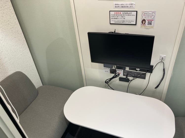 11室　防音個室ブース2名用 （3階）ワークブース｜WEB会議・オンライン面接・商談利用・テレワーク・配信OKイヤホン不要の写真2