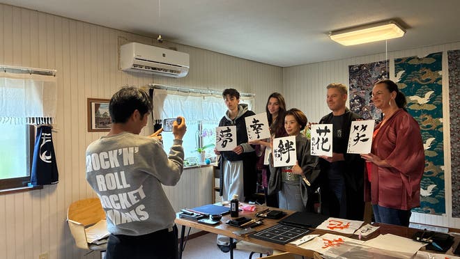 【KYOTO】京都西陣ワークショップ・ZENの写真3