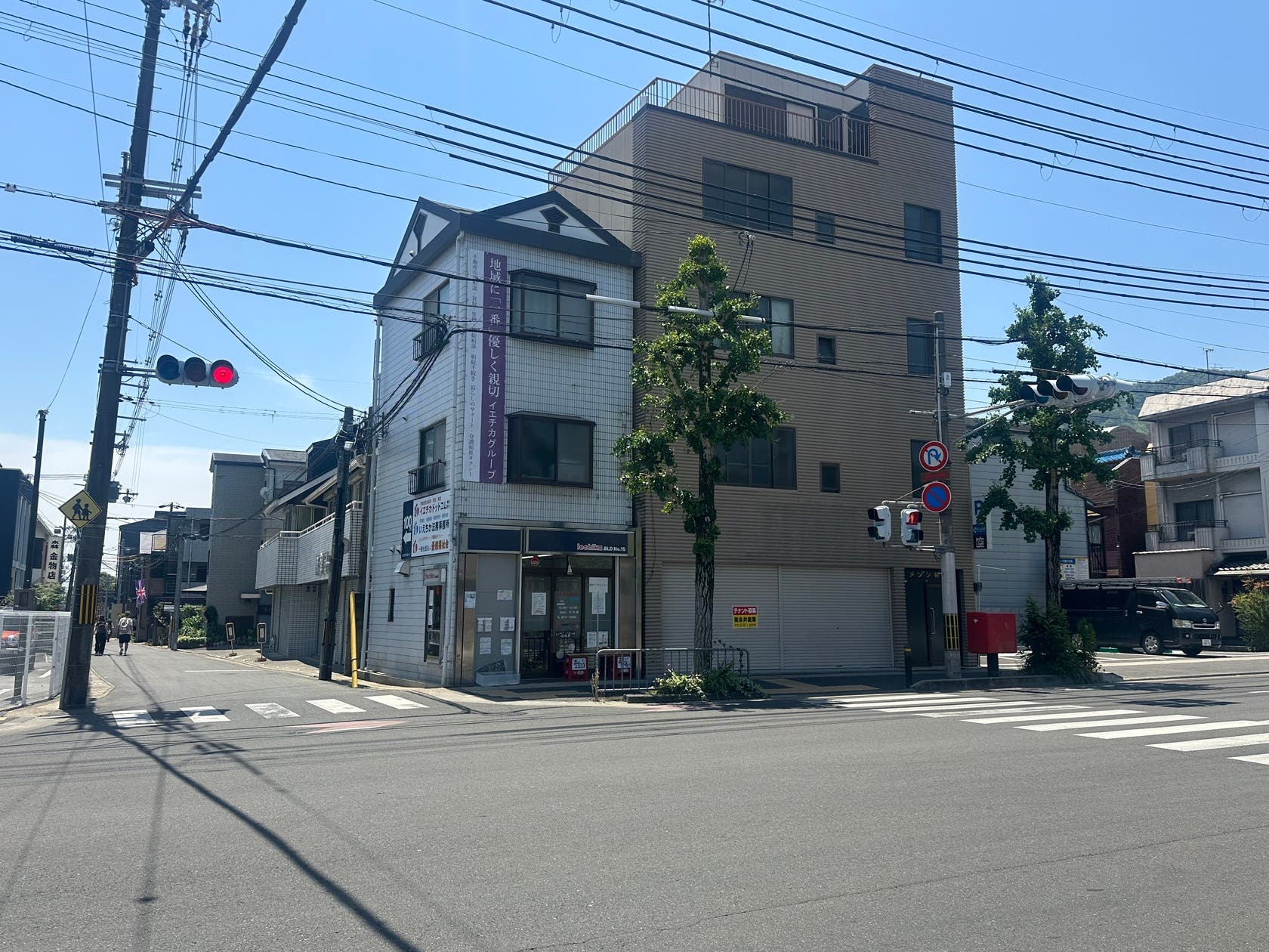 嵯峨嵐山駅から徒歩５分　レンタルスペースの写真7