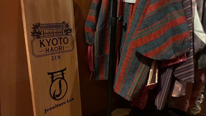 【KYOTO】京都西陣ワークショップ・ZENの写真10