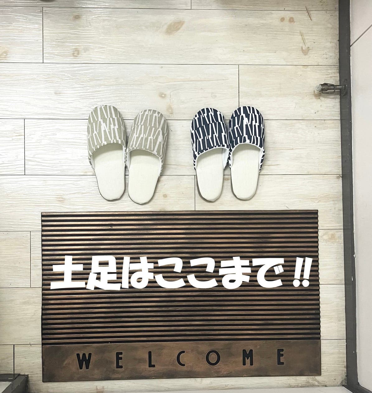NEW✨南森町駅スグ！24H利用！ママ会🐨テレワーク💻飲み会🥂調理家電無料🍴推し活💕動画鑑賞🎬ゲーム🎮ゴミ捨て可の写真3