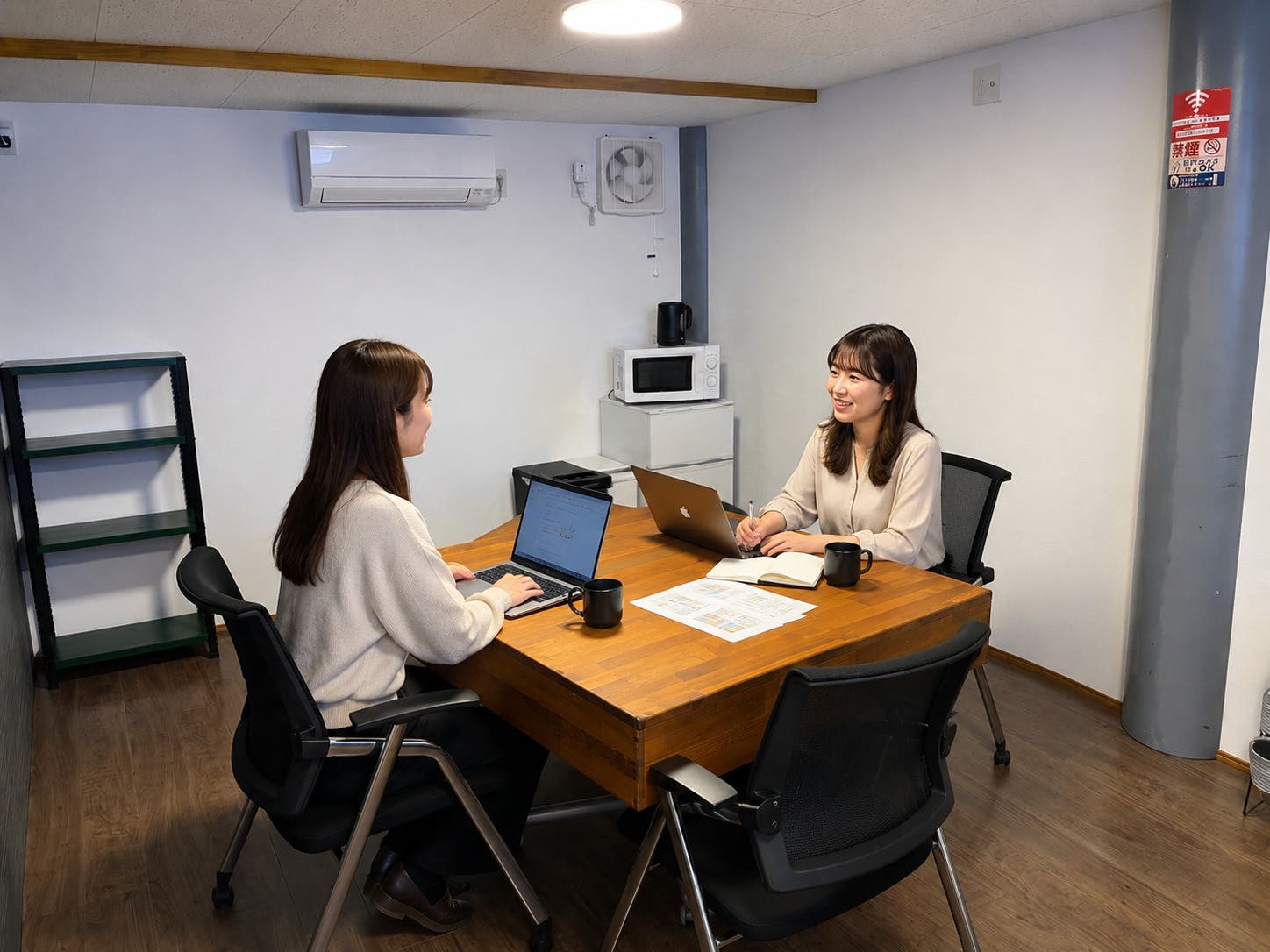  ◇free-Wi-Fi/パーティー/WEB会議の写真4