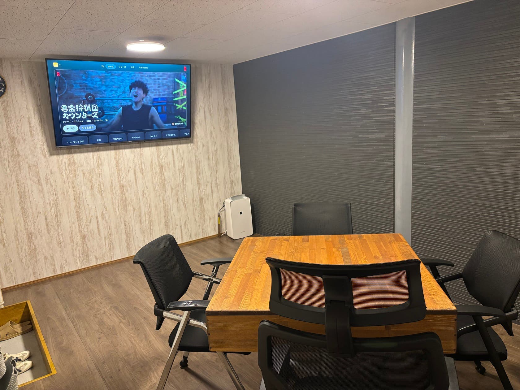  ◇free-Wi-Fi/パーティー/WEB会議の写真15