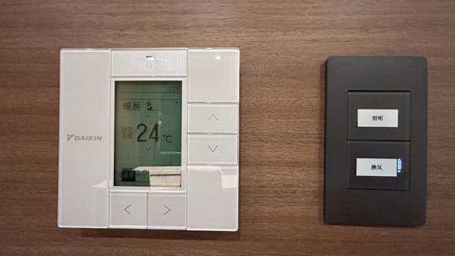 <EDGE名駅 Meeting Room2>名古屋駅徒歩10分🚃8名収容🪑Wi-Fi📶会議/商談/面談/ワークショップの写真11