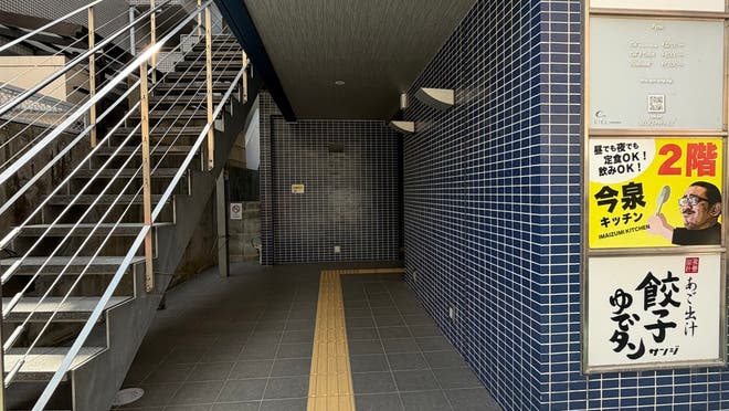 西鉄福岡天神駅徒歩3分|エステ・整体・施術に|最適韓国ナチュラル空間の写真18
