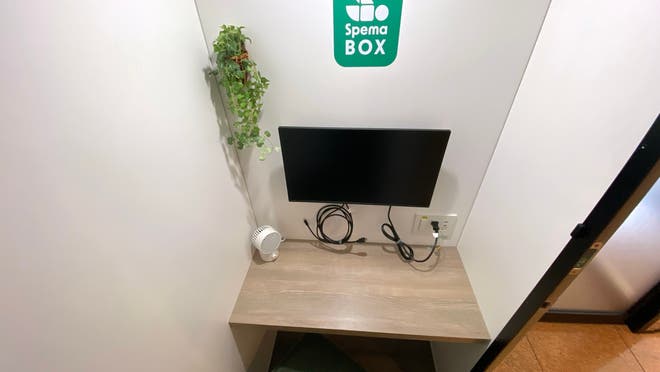 <SpemaBOX_本厚木駅No.1>1人用個室🚪光回線Wi-Fi📶電源🔌モニター🖥️テレワーク/オンライン会議の写真2