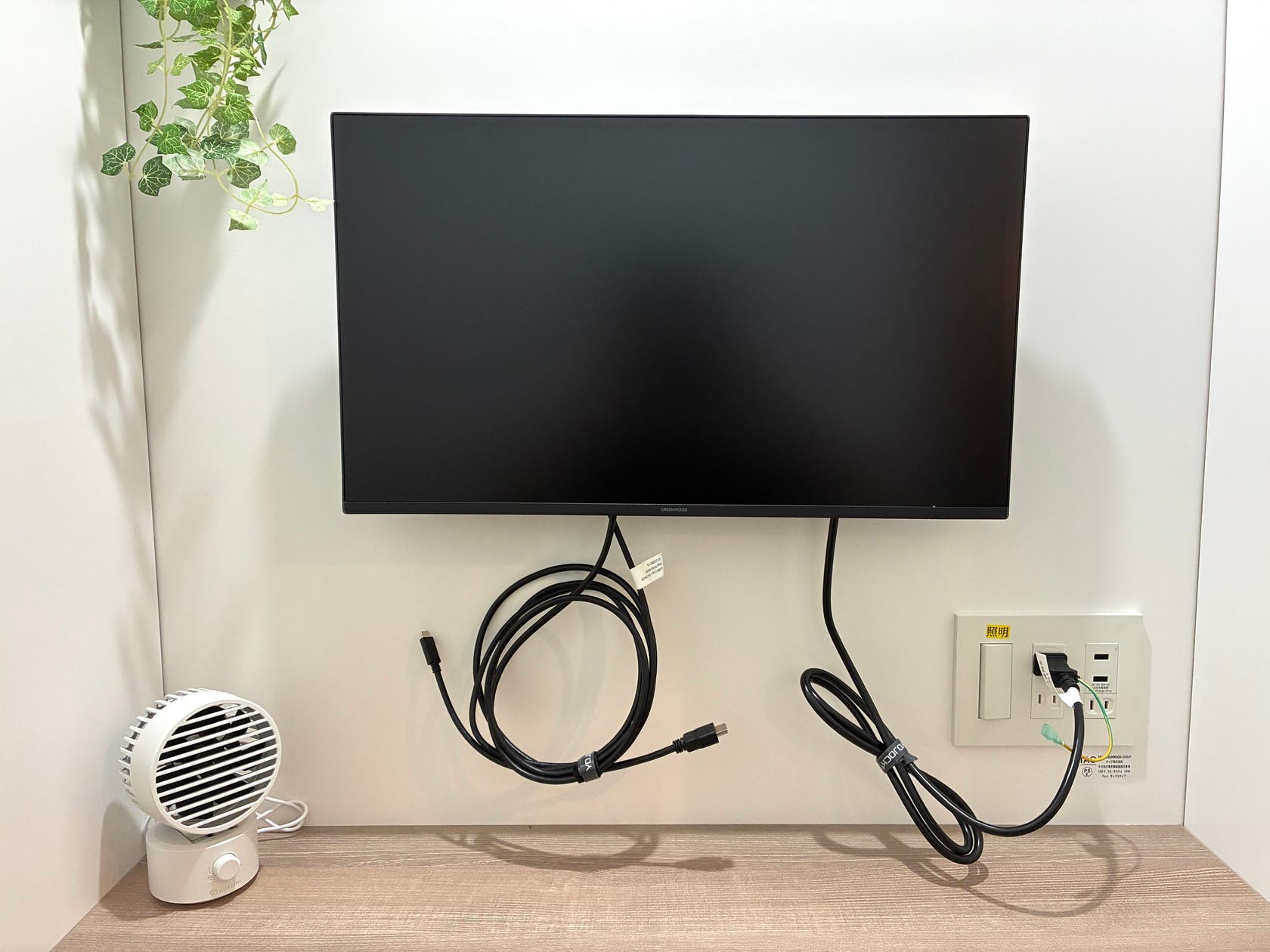 ＜SpemaBOX_本厚木駅No.1＞1人用個室🚪光回線Wi-Fi📶電源🔌モニター🖥️テレワーク/オンライン会議の写真3