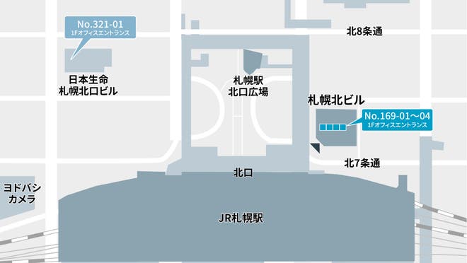 【テレキューブ】札幌北ビルの個室型ワークブース(169-02)です。視線と音を遮る、プライベートな集中環境。の写真3