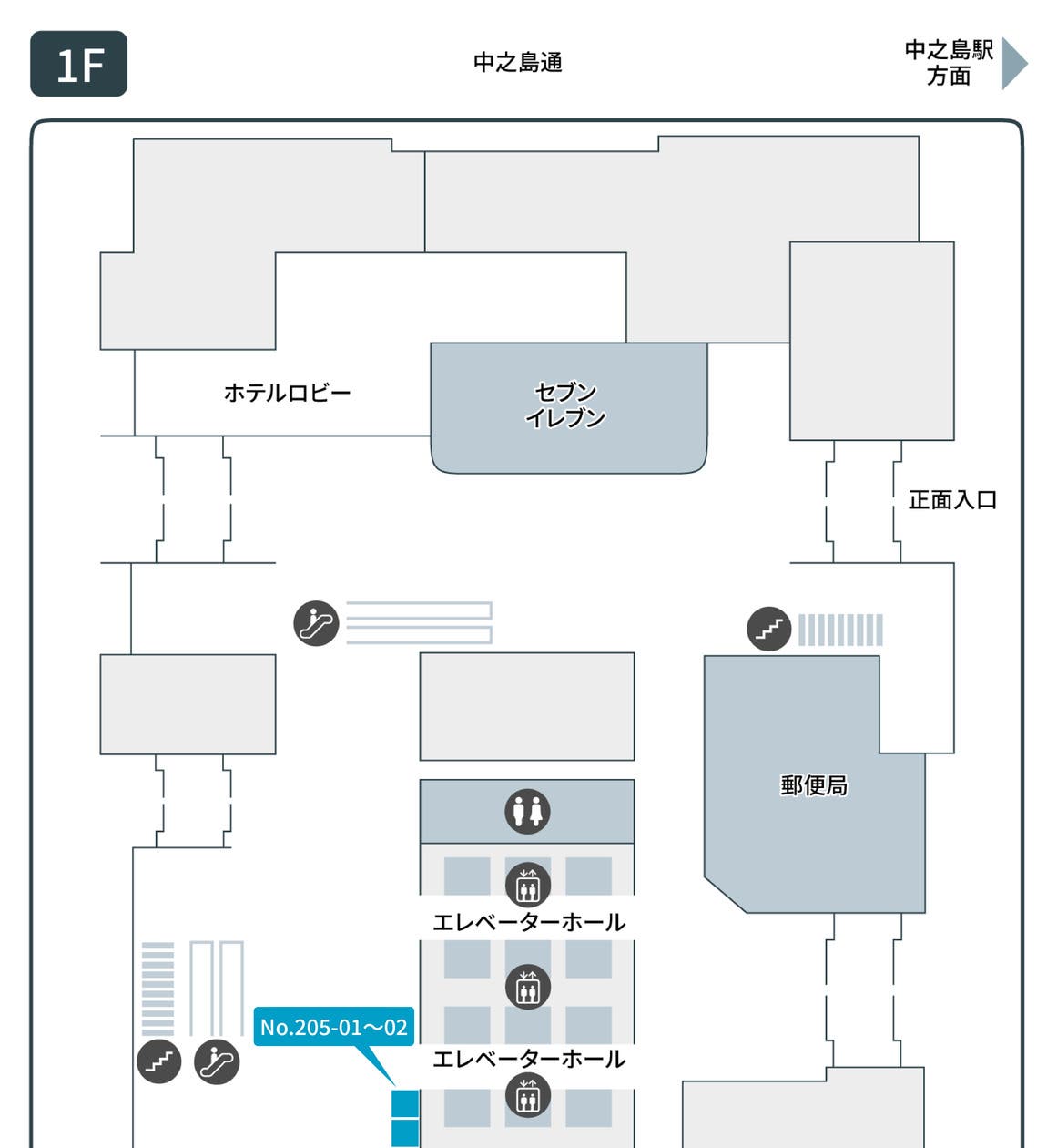 【テレキューブ】中之島センタービルの個室型ワークブース（205-01）です。視線と音を遮る、プライベートな集中環境。の写真3