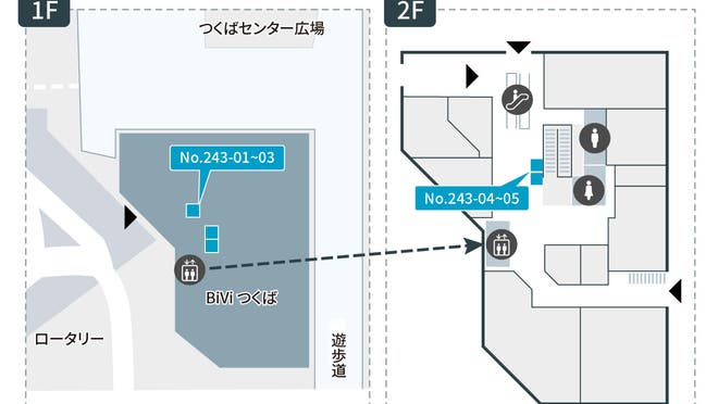 【テレキューブ】BiViつくばの個室型ワークブース(243-01)です。視線と音を遮る、プライベートな集中環境。の写真3