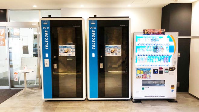 【テレキューブ】BiViつくばの個室型ワークブース(243-02)です。視線と音を遮る、プライベートな集中環境。の写真1