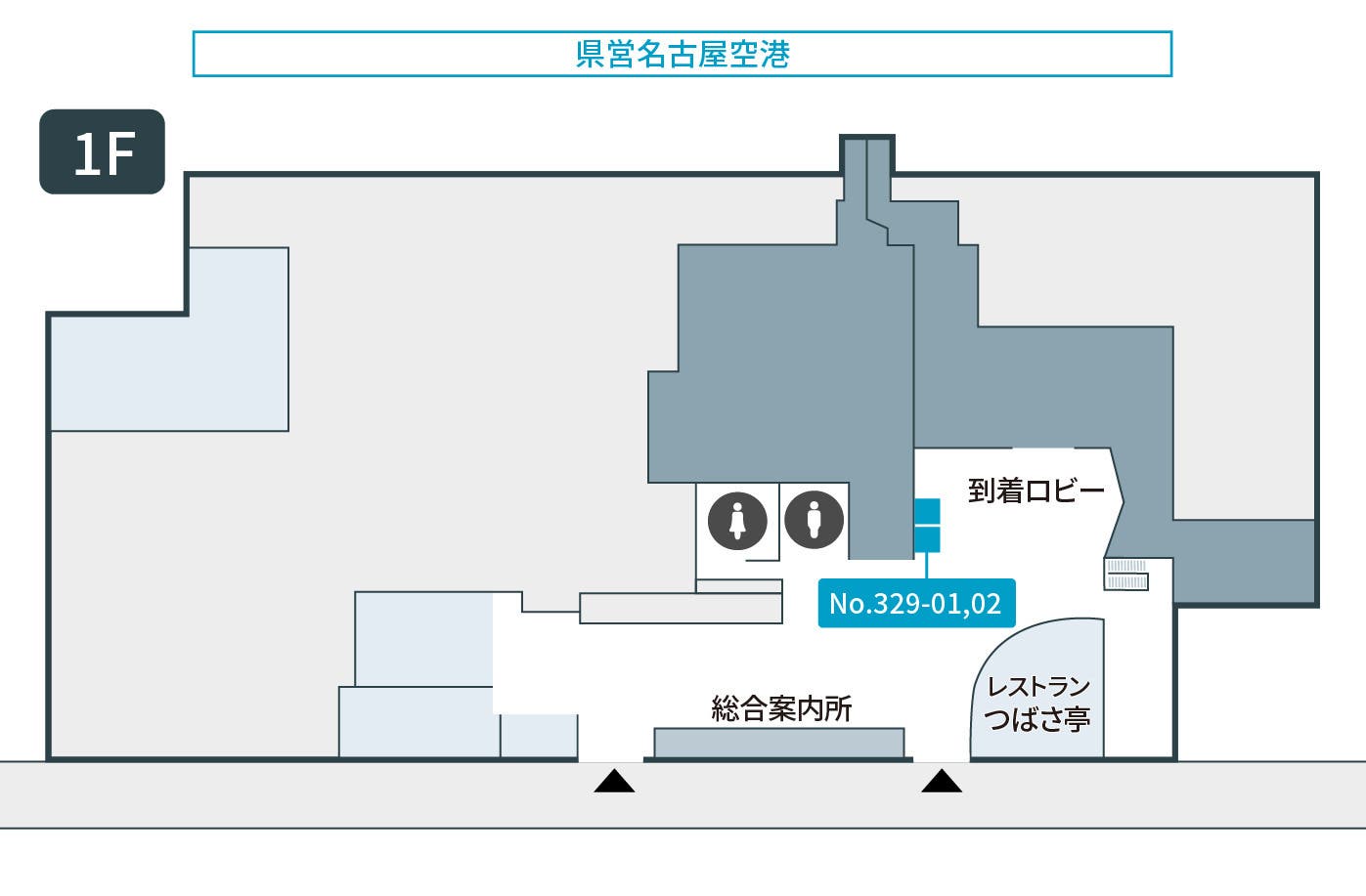 【テレキューブ】県営名古屋空港の個室型ワークブース（329-02）です。視線と音を遮る、プライベートな集中環境。の写真3