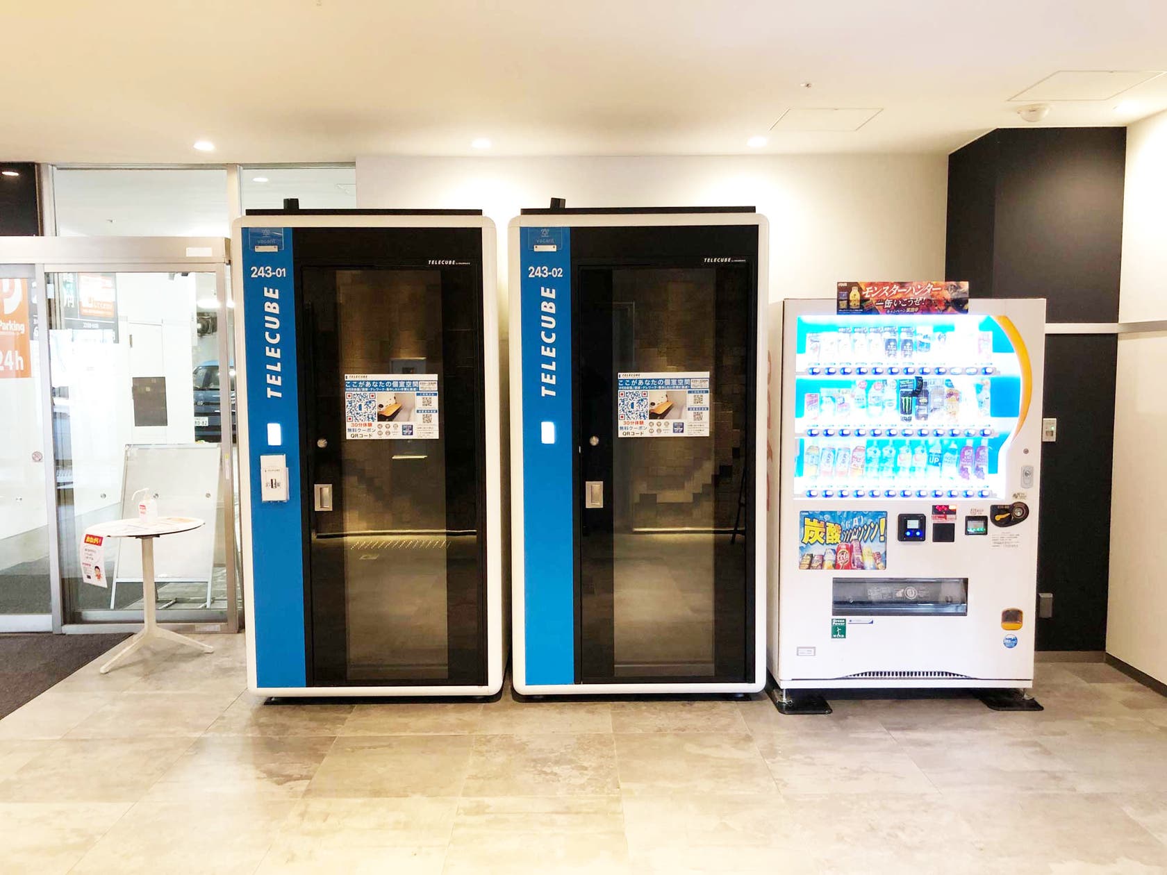 【テレキューブ】Biviつくばの個室型ワークブース（243-05）です。視線と音を遮る、プライベートな集中環境。の写真1