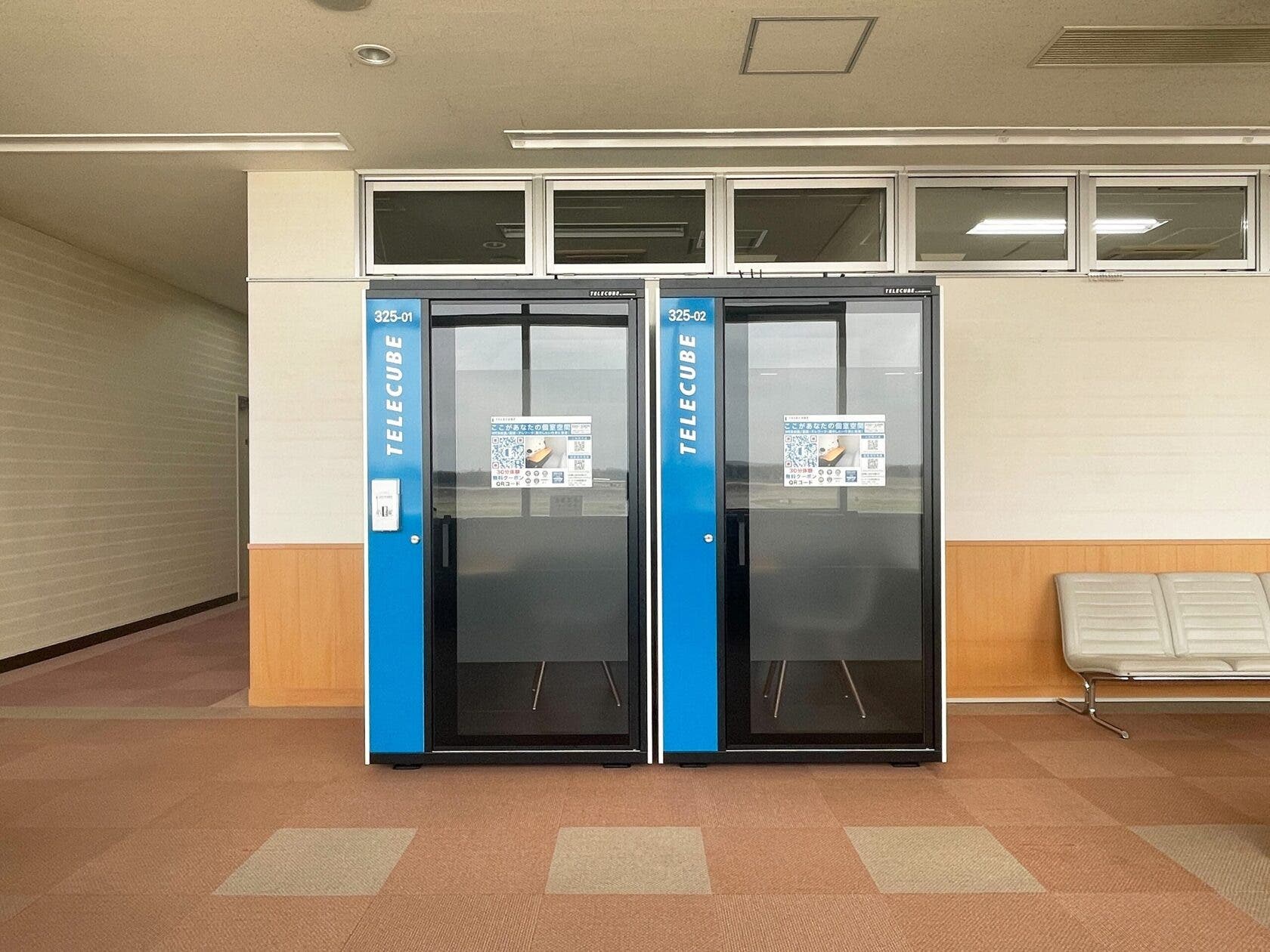 【テレキューブ】とかち帯広空港の個室型ワークブース（325-02）です。視線と音を遮る、プライベートな集中環境。の写真1