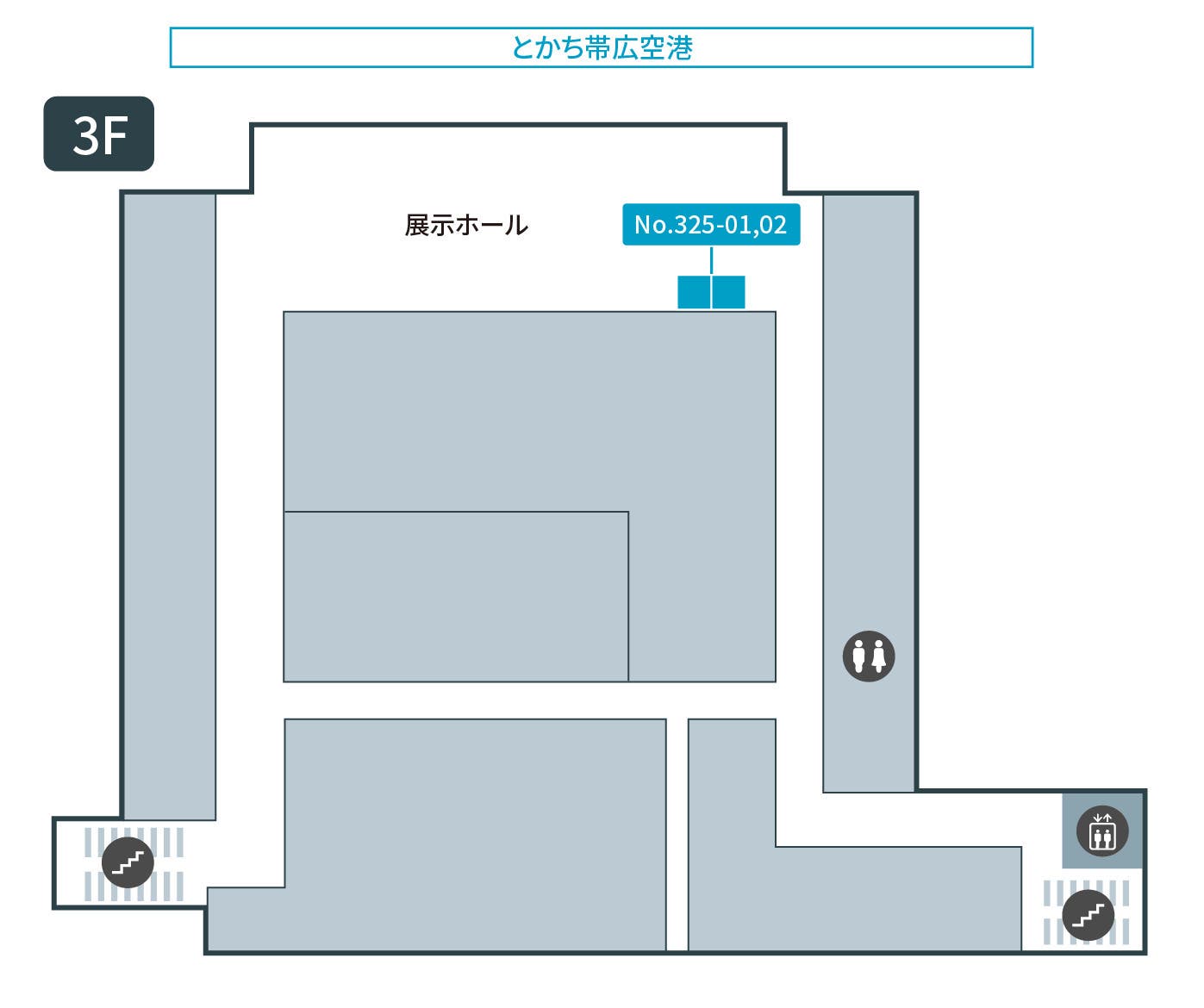 【テレキューブ】とかち帯広空港の個室型ワークブース（325-02）です。視線と音を遮る、プライベートな集中環境。の写真3
