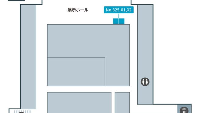 【テレキューブ】とかち帯広空港の個室型ワークブース(325-02)です。視線と音を遮る、プライベートな集中環境。の写真3