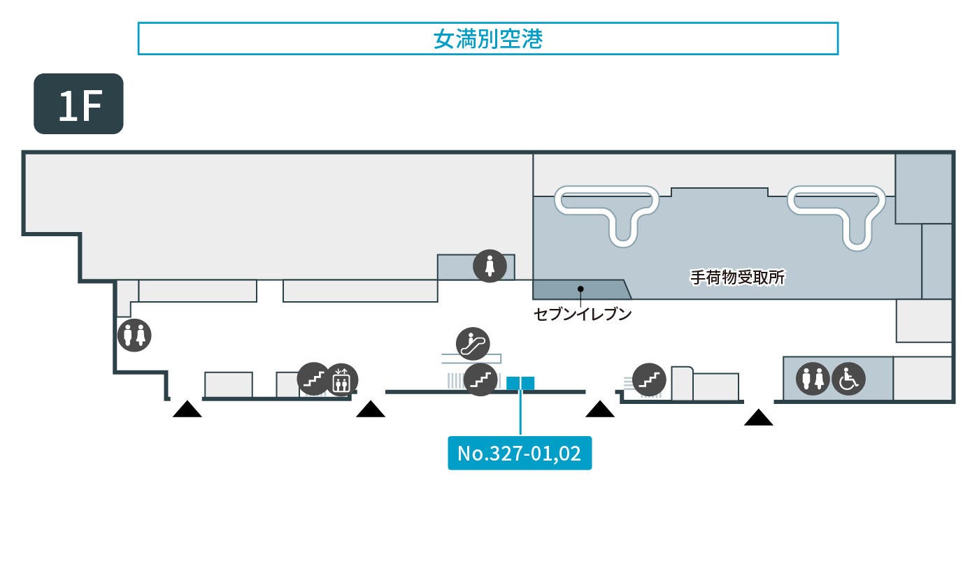 【テレキューブ】女満別空港の個室型ワークブース（327-01）です。視線と音を遮る、プライベートな集中環境。の写真3