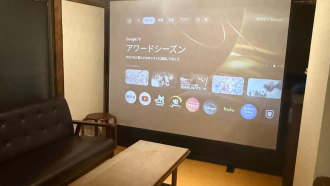 津田沼駅から徒歩10分の古民家スペースの写真15