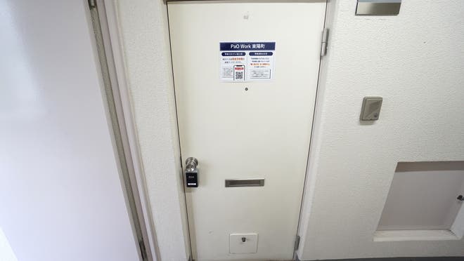 <PaO Work 東陽町No.2>1人用個室🚪Wi-Fi📶電源🔌モニター🖥️テレワーク/オンライン会議/面接の写真8