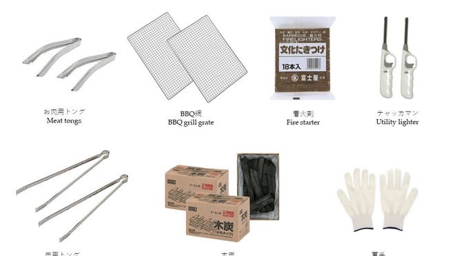 Luxury Stage 超絶景屋外パティオ+専用キッチンスタジオ サウナ・BBQ・プール(可動式)の写真22