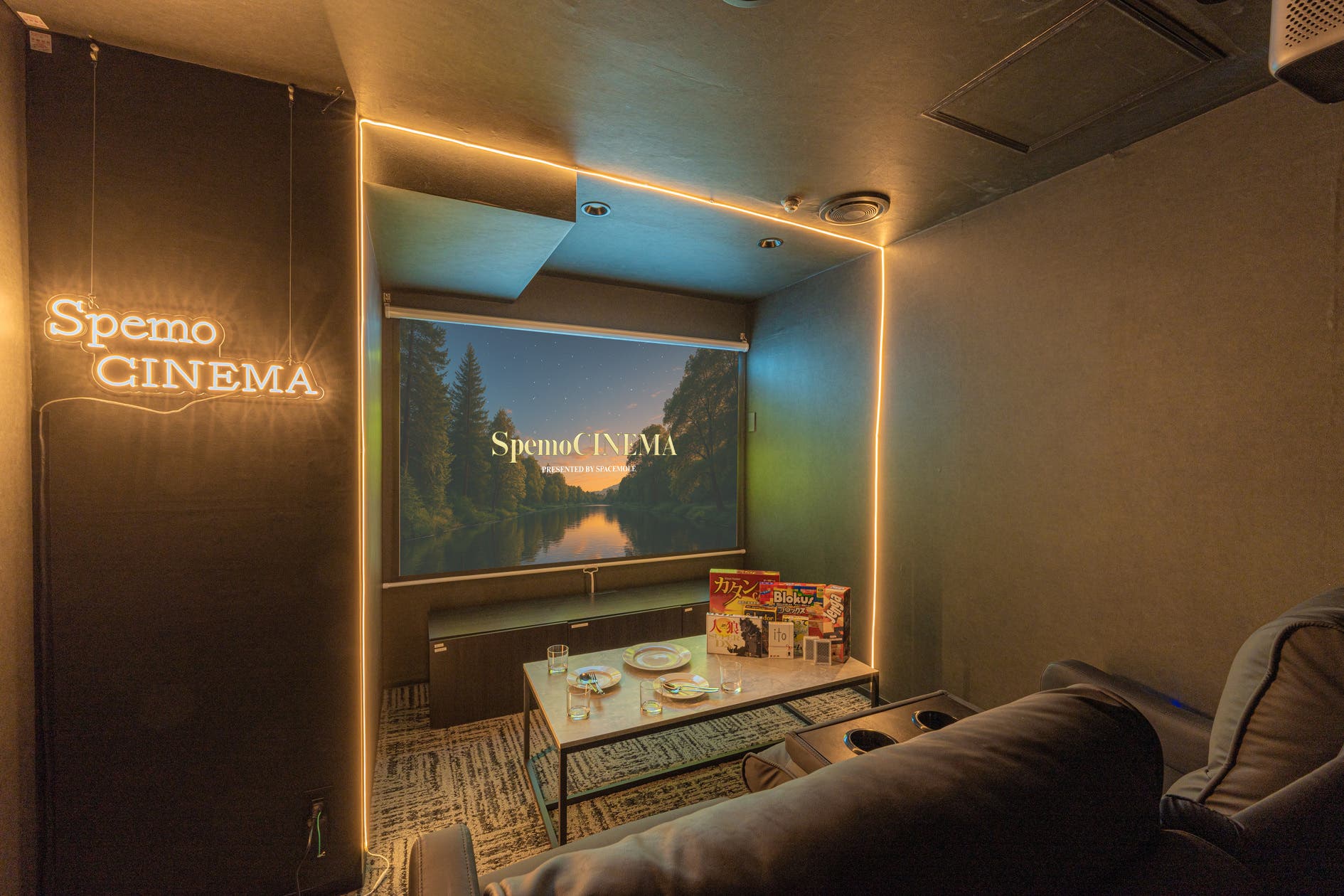 スペモシネマ🎬️すすきの駅5分🍷ゴミ無料👌🏻プロジェクター🎥映画🍿ゲーム🎮722_SpemoCINEMA札幌2ndの写真1