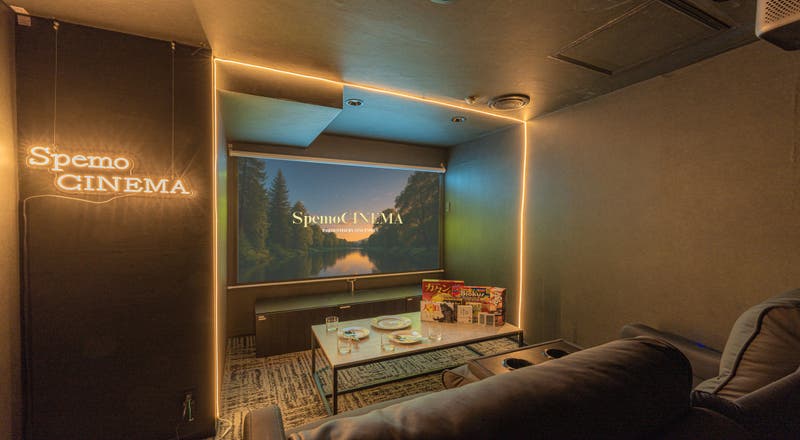 スペモシネマ🎬️すすきの駅5分🍷ゴミ無料👌🏻プロジェクター🎥映画🍿ゲーム🎮722_SpemoCINEMA札幌2nd