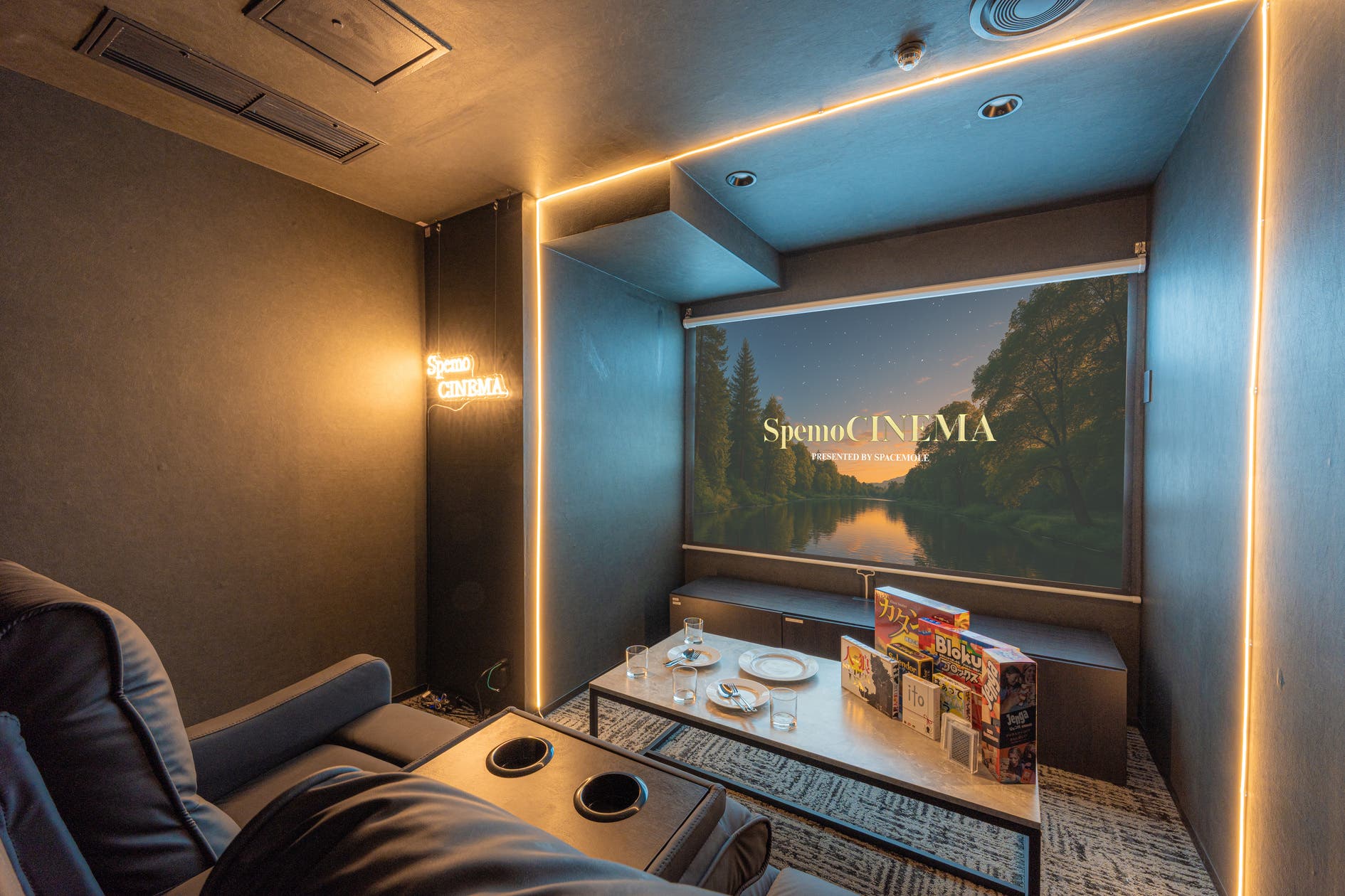 スペモシネマ🎬️すすきの駅5分🍷ゴミ無料👌🏻プロジェクター🎥映画🍿ゲーム🎮722_SpemoCINEMA札幌2ndの写真3