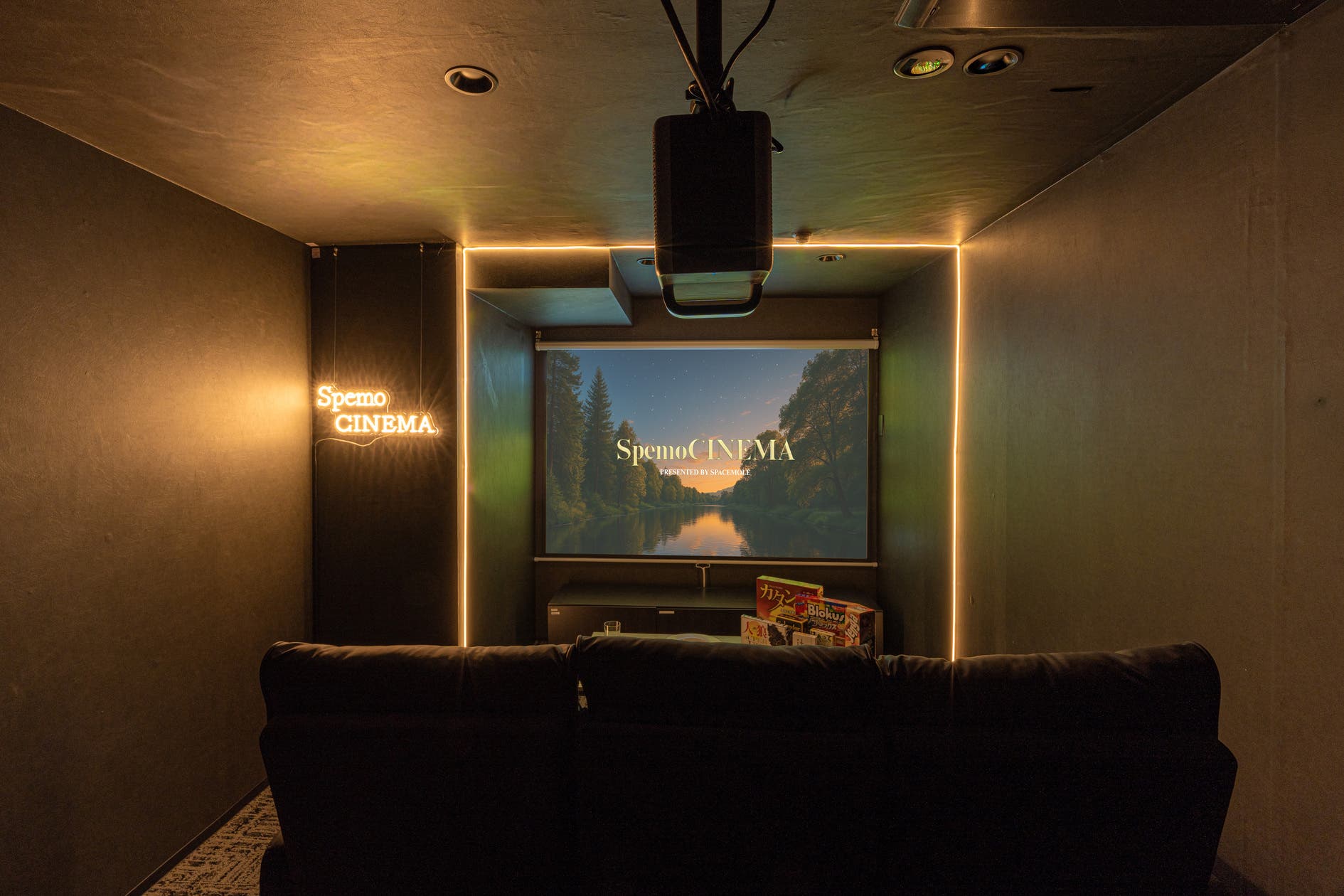 スペモシネマ🎬️すすきの駅5分🍷ゴミ無料👌🏻プロジェクター🎥映画🍿ゲーム🎮722_SpemoCINEMA札幌2ndの写真4