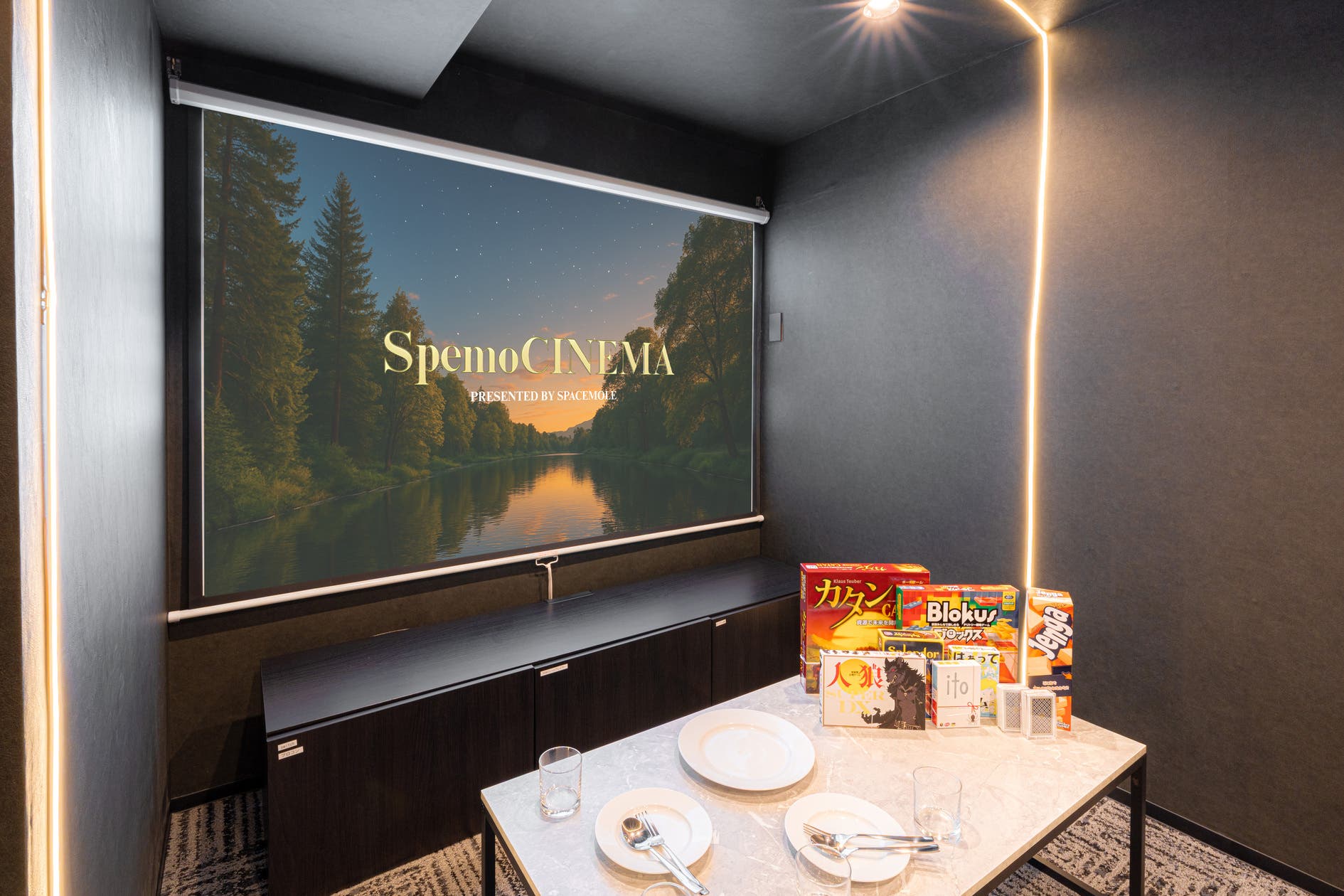 スペモシネマ🎬️すすきの駅5分🍷ゴミ無料👌🏻プロジェクター🎥映画🍿ゲーム🎮722_SpemoCINEMA札幌2ndの写真5