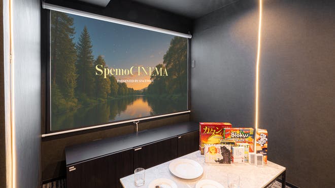 スペモシネマ🎬️すすきの駅5分🍷ゴミ無料👌🏻プロジェクター🎥映画🍿ゲーム🎮722_SpemoCINEMA札幌2ndの写真5