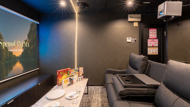 スペモシネマ🎬️すすきの駅5分🍷ゴミ無料👌🏻プロジェクター🎥映画🍿ゲーム🎮722_SpemoCINEMA札幌2ndの写真6
