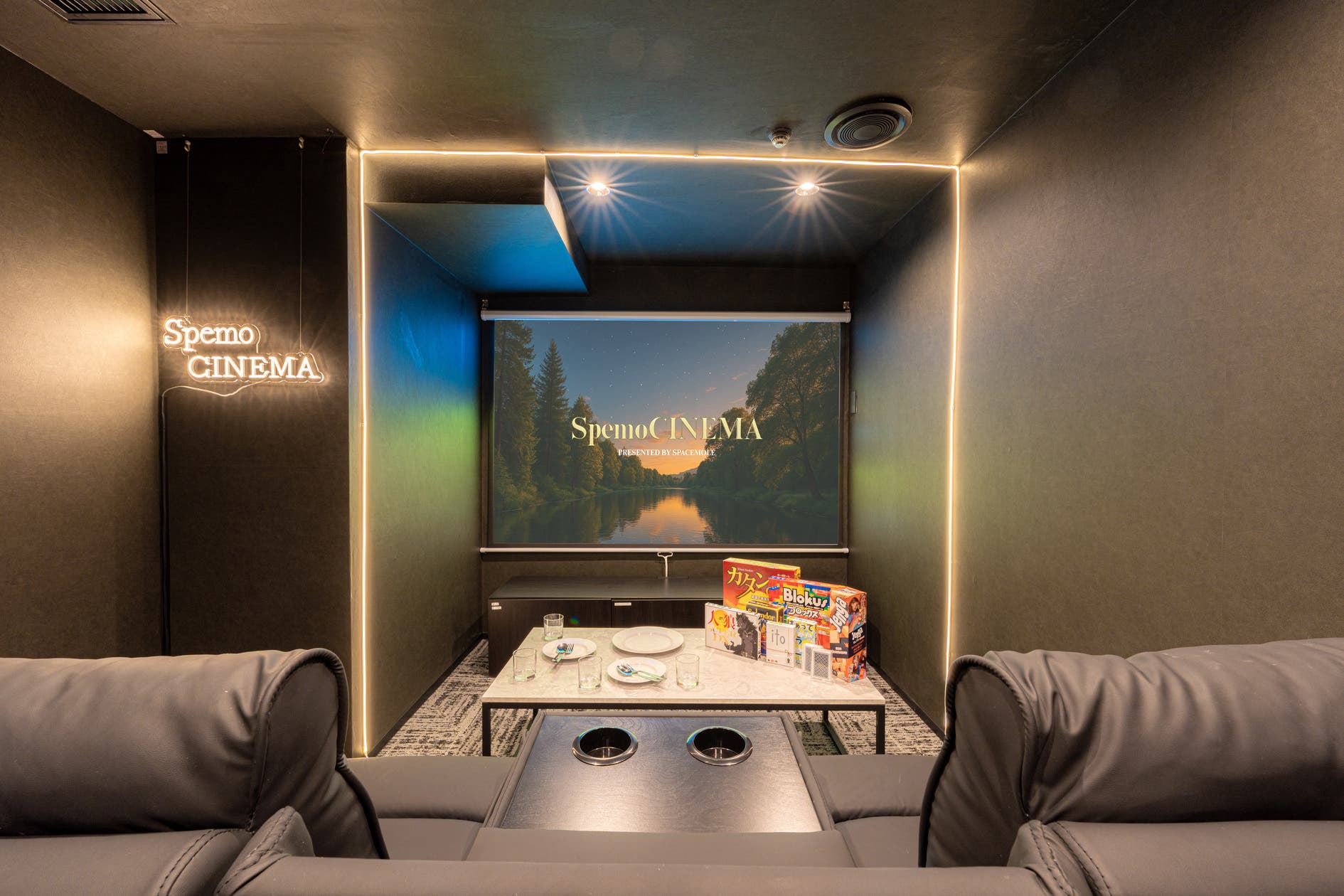 スペモシネマ🎬️すすきの駅5分🍷ゴミ無料👌🏻プロジェクター🎥映画🍿ゲーム🎮722_SpemoCINEMA札幌2ndの写真8