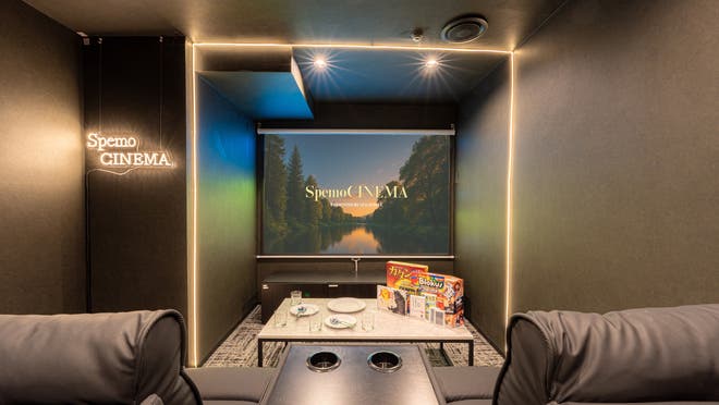 スペモシネマ🎬️すすきの駅5分🍷ゴミ無料👌🏻プロジェクター🎥映画🍿ゲーム🎮722_SpemoCINEMA札幌2ndの写真8
