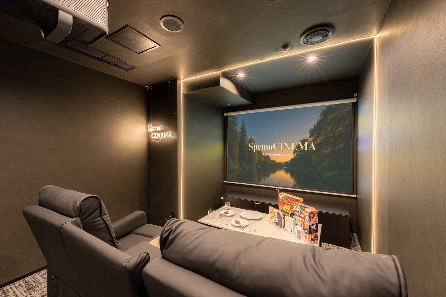 スペモシネマ🎬️すすきの駅5分🍷ゴミ無料👌🏻プロジェクター🎥映画🍿ゲーム🎮722_SpemoCINEMA札幌2ndの写真10