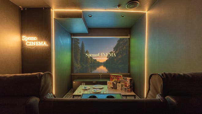 スペモシネマ🎬️すすきの駅5分🍷ゴミ無料👌🏻プロジェクター🎥映画🍿ゲーム🎮722_SpemoCINEMA札幌2ndの写真11